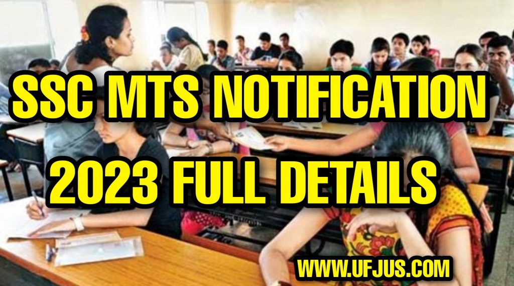 SSC MTS Staff and Havaldar 2023 Notification Results Out - UFJUS.COM