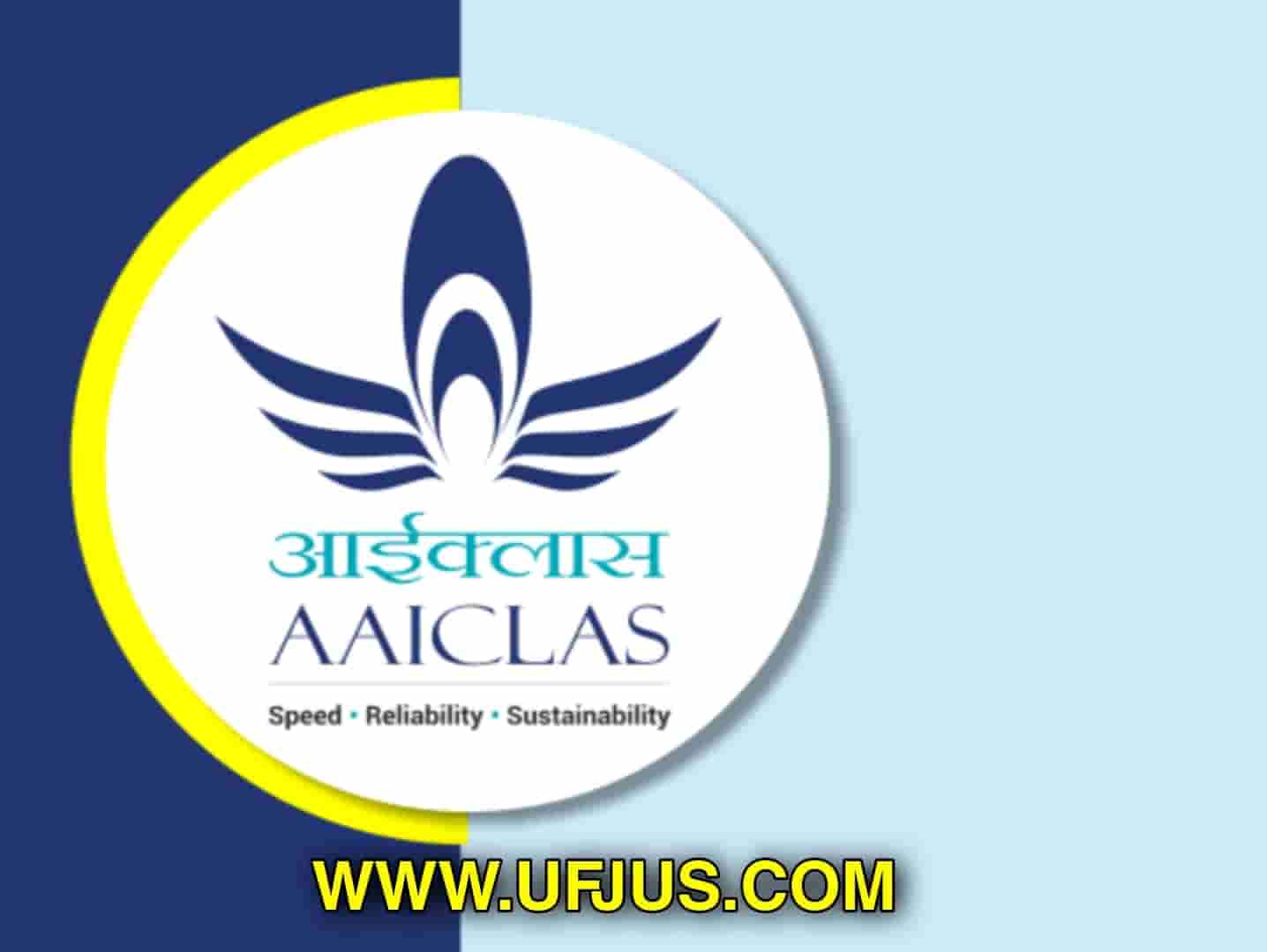 AAICLAS Trolley Retriever Recruitment 2023 - UFJUS.COM