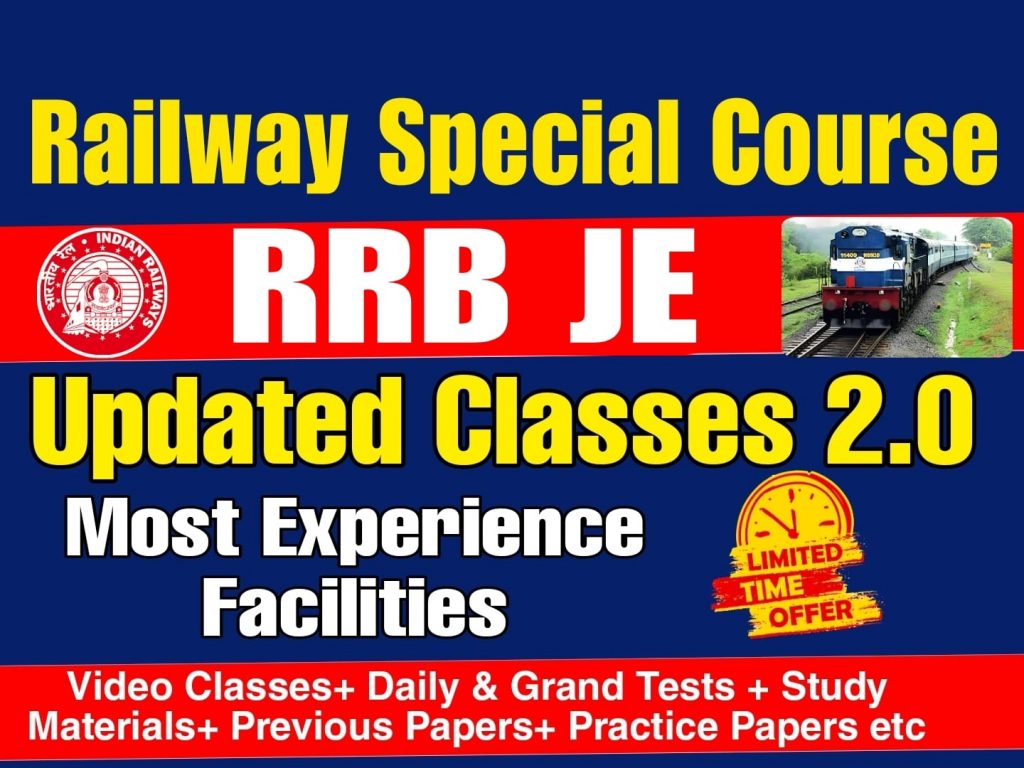 RRB JE Notification 2024 Full Details - UFJUS.COM Railway Jobs RRB JE Jobs