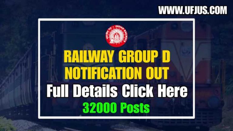 RRB Group D 32348 Recruitment 2025 Full Details - UFJUS.COM